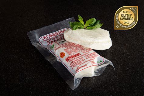 Praskitiko Halloumi Cheese