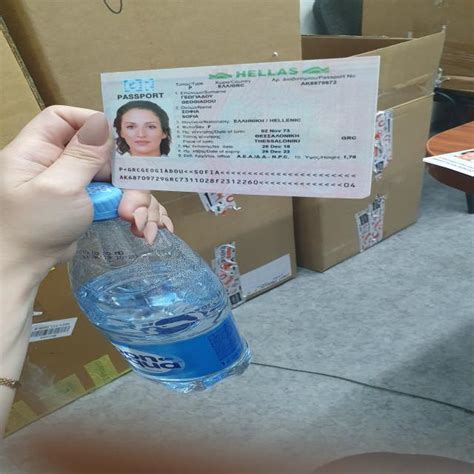 Segmentation Of Id Card Instance Segmentation Dataset By Testidcard