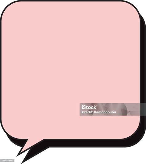 그림자가 있는 둥근 모서리 직사각형 말풍선 빨강 걱정하는에 대한 스톡 벡터 아트 및 기타 이미지 걱정하는 그림자 기포 Istock