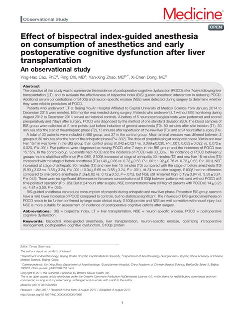 Pdf Effect Of Bispectral Index Guided Anesthesia On Consumption Of Anesthetics And Early