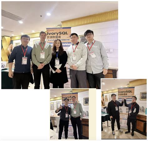 第七届中国 Postgresql 数据库生态大会回顾| Ivorysql 开启新篇章第七届中国postgresql数据库生态大会 Csdn博客 第七届中国 Postgresql 数据库生态大会回顾| Ivorysql 开启新篇章第七届中国postgresql数据库生态大会 Csdn博客