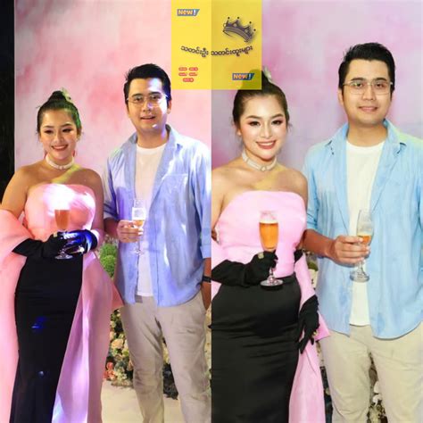 သတင်းဦး ဟိန်းဝေယံ လက်ထက်မည့် ချစ်သူကောင်မလေးက စိုးပြည့်သဇင် မဟုတ်ပ