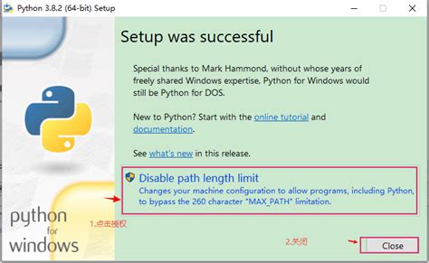 python 如何在windows下正常安装python版本 为例 附带详细的图解超实用适合所有人群 xixx 博客园