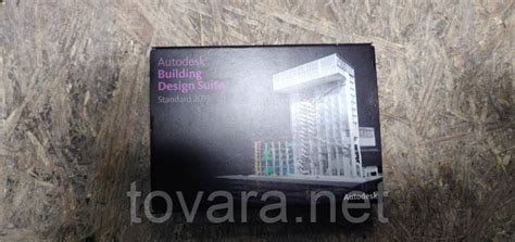 Програма Autodesk Building Design Suite Standard 2013 No 212101 Id