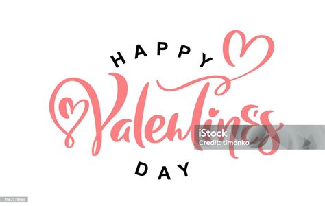 해피 발렌타인 데이 핑크와 블랙 벡터 캘리그라피 레터링 텍스트 발렌타인 인사말 카드 문구 포스터 축하 서예 그림에 대한 휴일