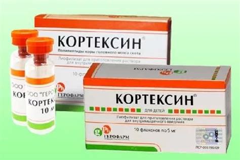 Лекарства для чистки сосудов головного мозга: какие препараты нужно ...