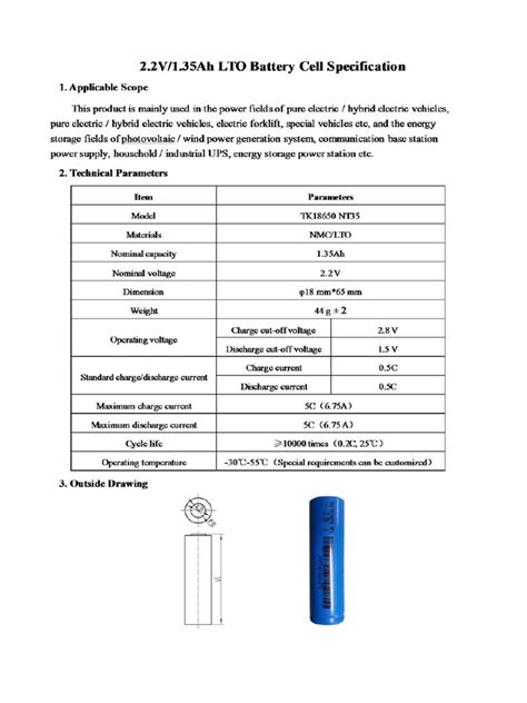 LTO 18650 Datasheet Specs | PDF
