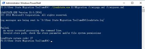 How To Using Usmt To Migrate User Account And Application Settings