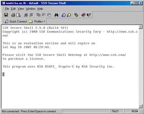การติดตั้งโปรแกรม Secure Shell Client บน Windows 98