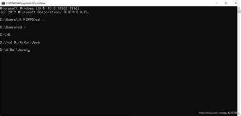 如何在cmd命令行下切换目录 51cto博客 如何打开cmd命令行窗口