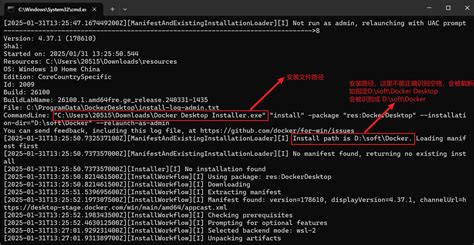 Windows 中使用 Docker Desktop 部署 Open Webui 做大模型可视化openwebui Docker部署 Csdn博客