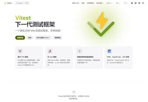 问deepseek：值得学习的vue3源码库东锋13 2048 Ai社区