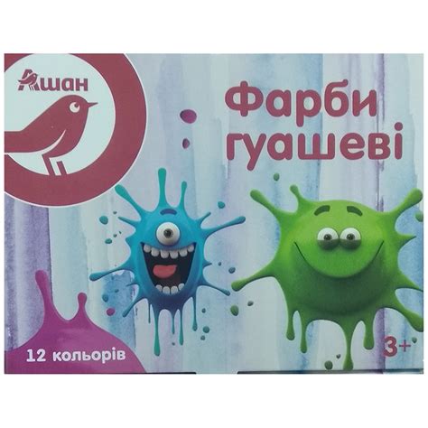 Гуашь Auchan Red Bird, 12 цветов – фото, отзывы, характеристики в ...