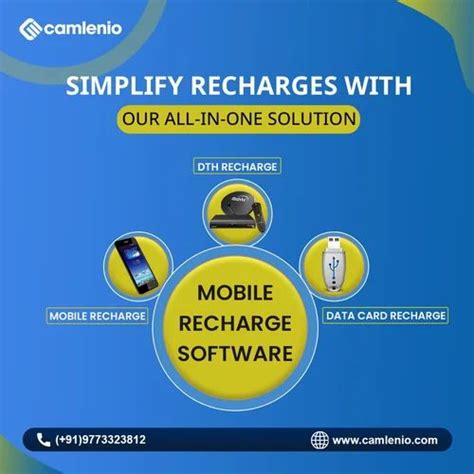 Multi Recharge Software Free Trial And Download Available At ₹ 15000 In