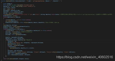 Phpcms V960任意文件上传漏洞复现与原理分析cve 2018 14399 Csdn博客 Phpcms V960任意文件上传漏洞复现与原理分析cve 2018 14399 Csdn博客