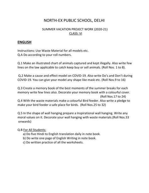 Summer Vacation Holiday Homework Class Nursery Lkg Ukg 1 2 3 4 5