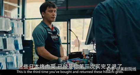 如何评价史蒂文元、黄阿丽主演的 Netflix 剧集《怒呛人生》？ 知乎