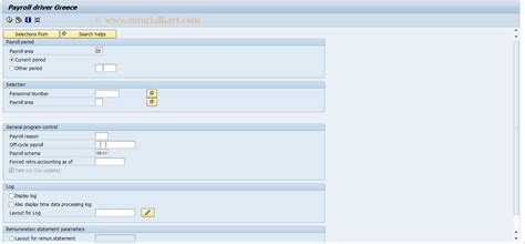 PC M CALC SIMU SAP Tcode Payroll Calculation Greece