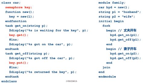 芯片验证学习随记1 随机约束线程与uvm组件uvm Soft Constraint Csdn博客 芯片验证学习随记1 随机约束线程与uvm组件uvm Soft Constraint Csdn博客