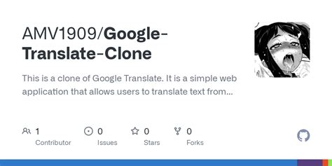 GitHub AMV Google Translate Clone This Is A Clone Of Google Translate It Is A Simple Web