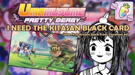 Umamusume Pretty Derby F2p Pulling For Kitasan Black Support Card