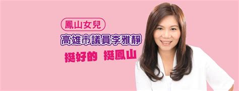 陳以信 民進黨的官不只拒絕到立法院備詢,而且還是直接缺席連請假都省了,這不叫做藐視國會?什麼才叫藐視國會? 立法院應即訂定藐視國會罪 Facebook 陳以信 民進黨的官不只拒絕到立法院備詢,而且還是直接缺席連請假都省了,這不叫做藐視國會?什麼才叫藐視國會? 立法院應即訂定藐視國會罪 Facebook