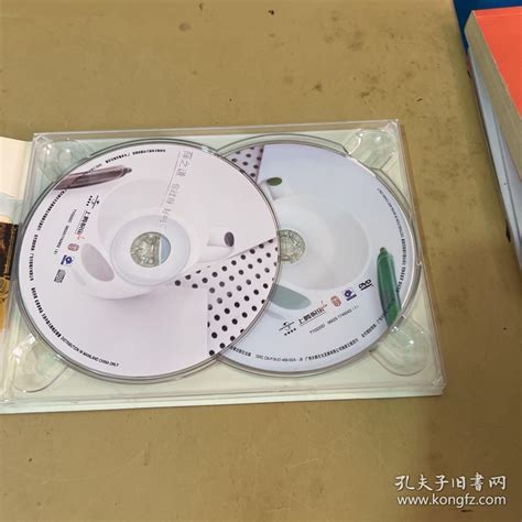 薛之谦 你过得好吗 薛之谦签名两张光盘 4张明信片 一本歌词本薛之谦孔夫子旧书网