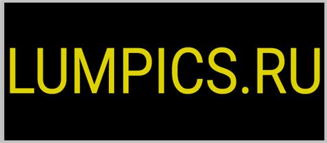 Как сделать красивую надпись в Фотошопе