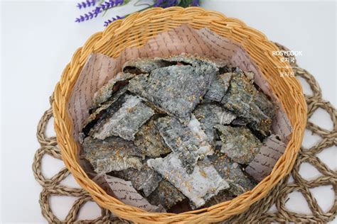 라이스페이퍼 김부각 만드는법