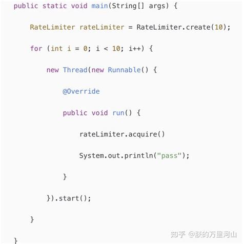 限流算法 漏桶算法令牌桶算法 知乎