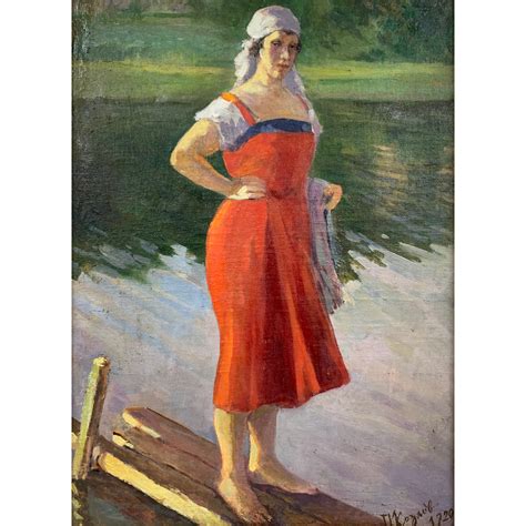 Купить картину Прачка в Москве от художника Козлов Павел