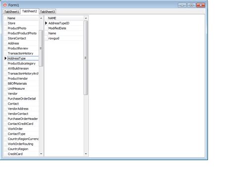 Delphiッこ倶楽部東京出張所 Sql Server のデータベースのテーブルとフィールド名を表示する。（その2