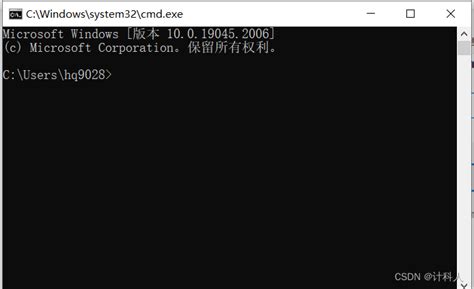 Java开发入门计算机基本概念与dos命令 Csdn博客