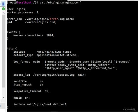 linux nginx前端项目部署 liunx nginx部署前端项目 csdn博客