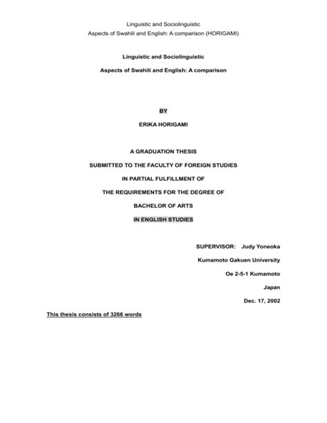 Linguistic And Sociolinguistic