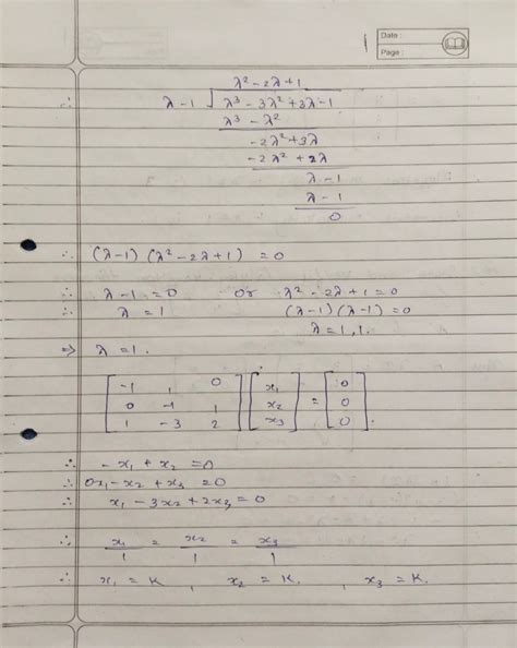 Dela Assignment 01 Tutorial 3 Engineerhub