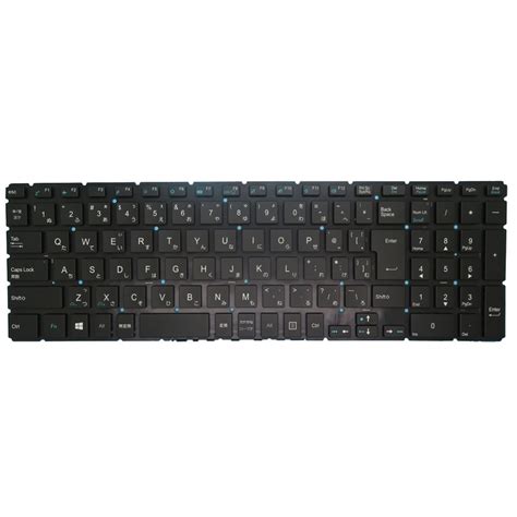 Laptop Keyboard For MaiBenBen Xiaomai 5 5S 5 Pro Japanese JP JA Black ...
