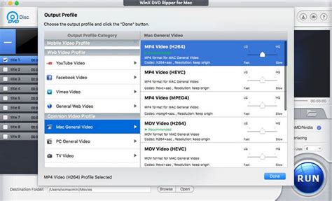 Top Ways To Open And Play ISO Files On MacOS