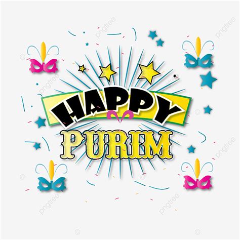 해피 푸림 빛나는 텍스트 장식 마스크 일러스트 본문 행복한 푸림 장식 Png 일러스트 및 벡터 에 대한 무료 다운로드 Pngtree