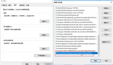 如何用代码自由实现 AI换脸 视频