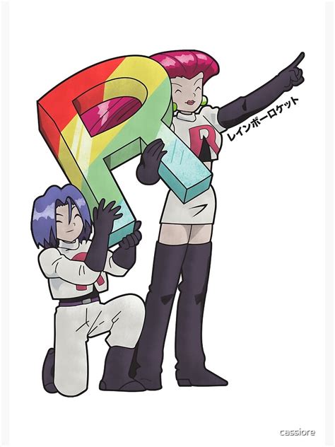 Rainbow Team Rocket Pokemon Center 2018 Rainbow Rocket Figure
