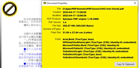 Can Not Display This Pdf File Issue 3442 Sumatrapdfreader Sumatrapdf GitHub