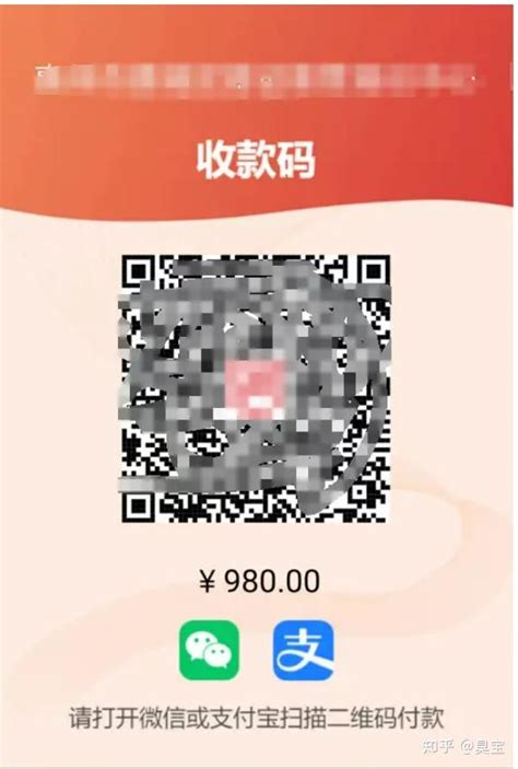 Uniapp使用canvas生成自定义图片（兼容h5跟小程序） 知乎