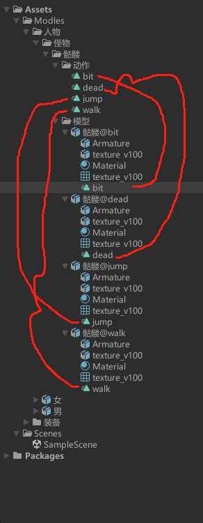 生成了一个fbx模型 里面有个动作，导入到unity里面 可以把动作 抽出来吗单 技术问答 Unity官方开发者社区