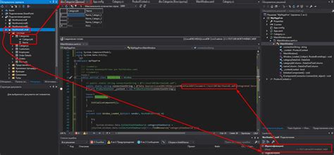 C How To Connect To The Mdf Database Stack Overflow