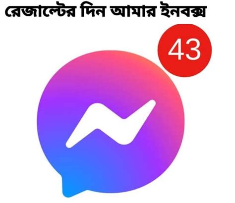 md hasib talukder