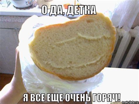 Свежий хлебушек | Пикабу
