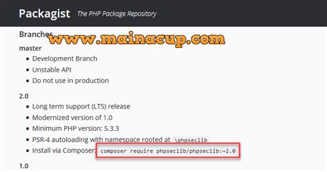 การใช้งาน Php Sftp Ssh2 Library Phpseclib ผ่านทาง Composer ร่วมกับ Codeginiter Framework