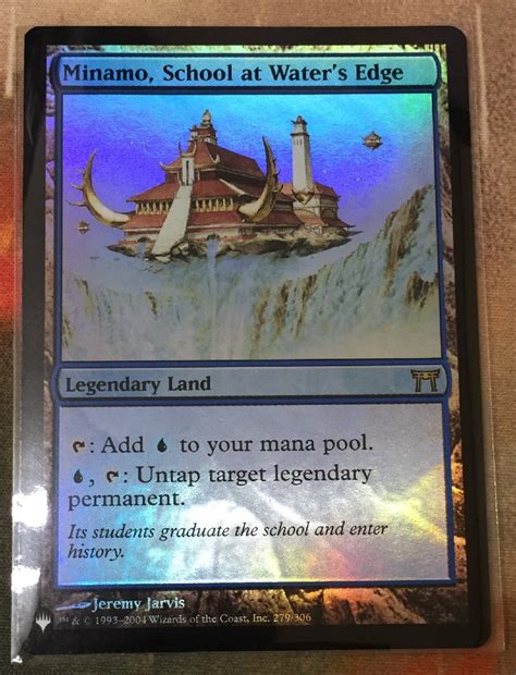 Yahooオークション Mtg 水辺の学舎 水面院 Minamo School At Water