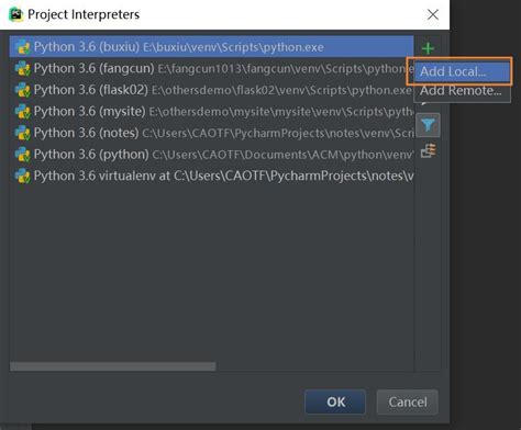 odoo13 开发教程二 windows开发环境搭建 灰信网（软件开发博客聚合）